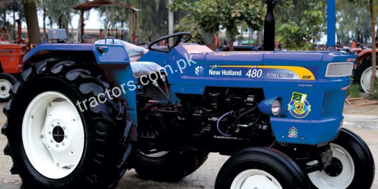 Al Ghazi Tractors 2023 models launched in Pakistan in Blue color