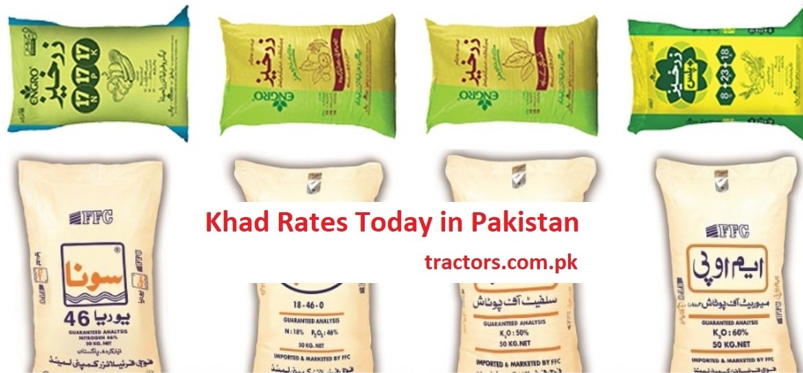 Khad Rate In Pakistan Today 2024 Fertilizers DAP UREA Price