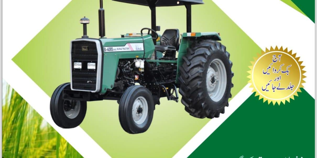 Buraq Tractor Prices 2025 in Pakistan B4085-B4100 Tractor Model