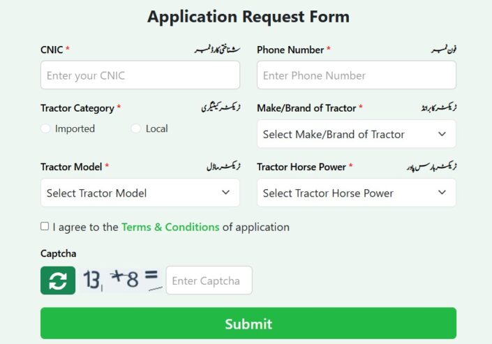 CM Punjab Green Tractor Scheme 2025-2026 Applications Started